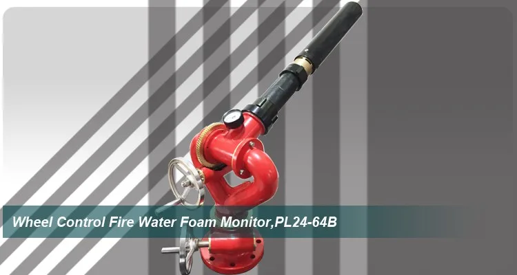 Forede Fixed Wheel Control Fire Water Foam Monitor - Reliable Firefighting