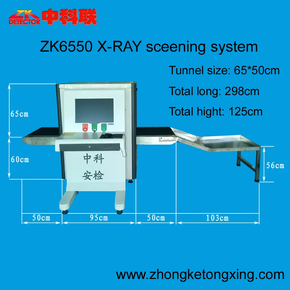 High Quality X Ray Security Check Equipment - Buy X Ray Check Equipment ...