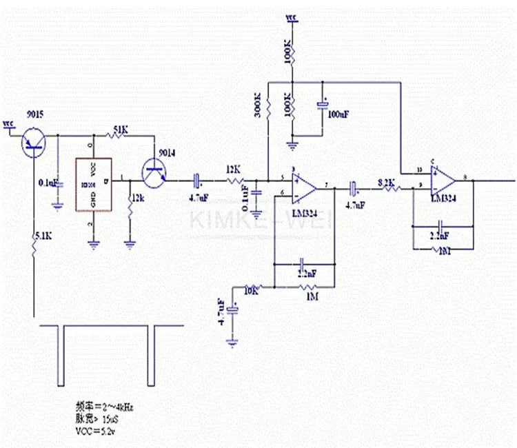 Hb100 Microwave Doppler Radar Wireless Module Motion Sensor Hb100 ...