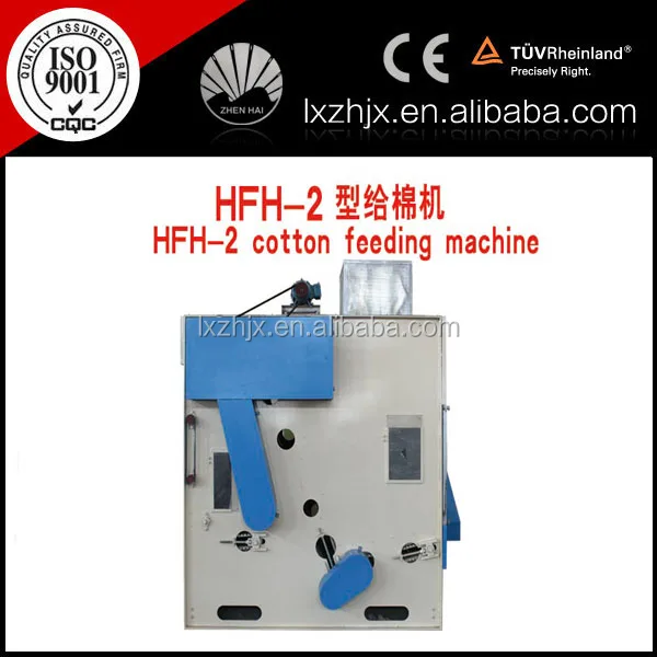 Nonwoven Polyester Cotton Feeder Fiber Hopper Machine - Buy Fiber ...