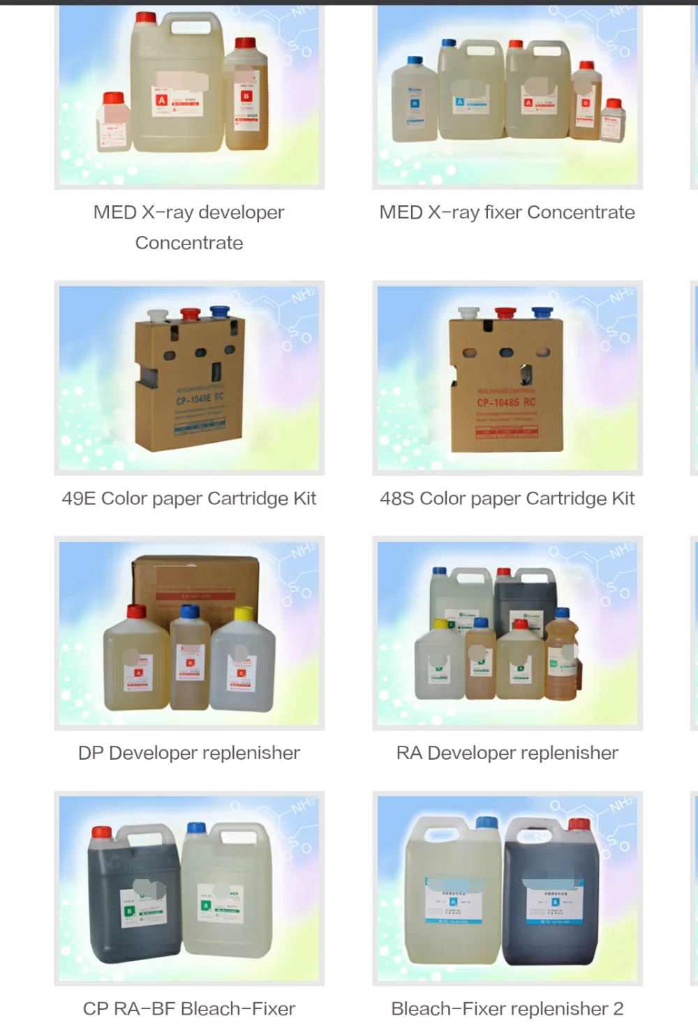 Cp49 Cp-49e Cp-1048s-49e Frontier 550 570 Chemical,Developer,Blanch Kit ...