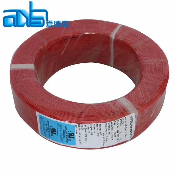 Ul Standard Stranded Hook Up Wire Red 600 Volts Awg Gauge Ul1015 12awg - Buy Ul1015,Ul1015 12awg ...