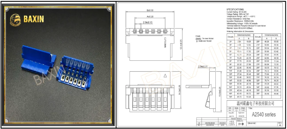 6pin 압착 유형 2.54 피치 커넥터 A2540 블루 컬러 2.54 피치 커넥터 A2540-6p - Buy 압착 유형 2. ...