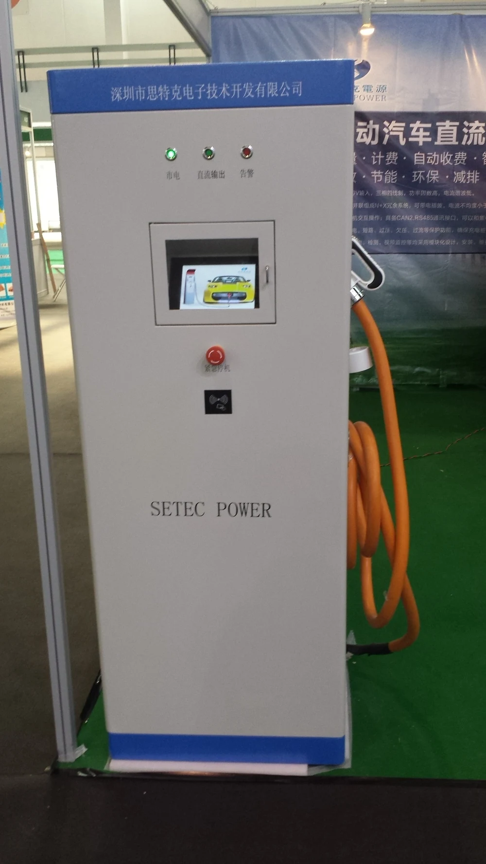 10kw Power Module For Fast Ev Charging Stations - Buy 10kw Power Module ...