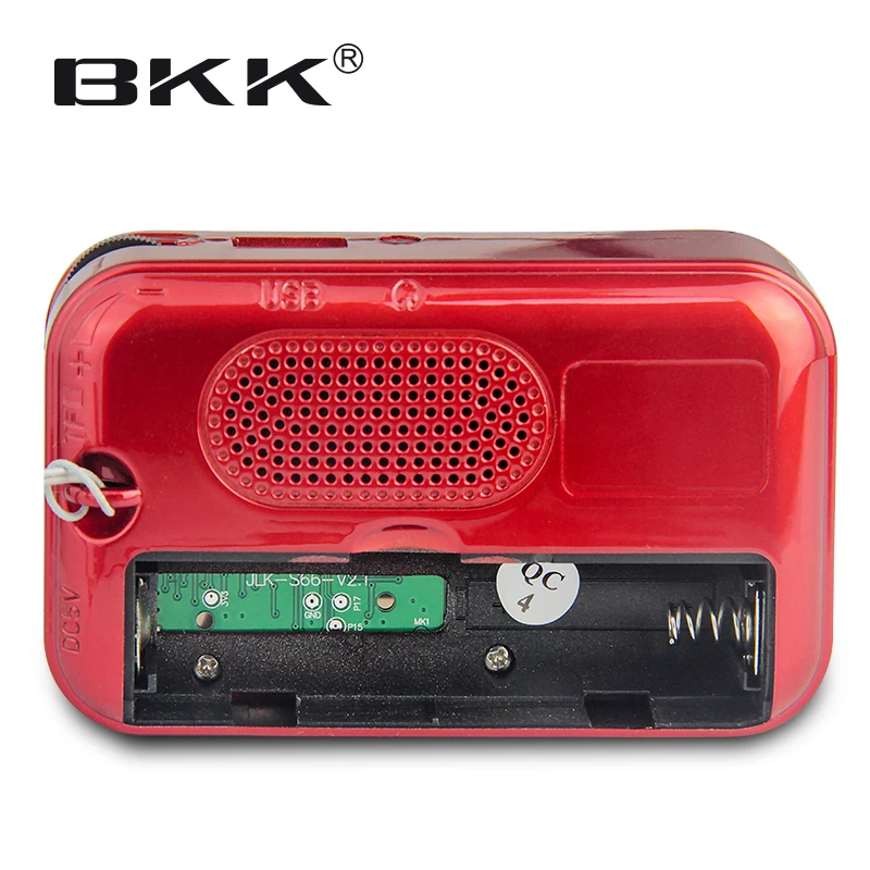 Mini Portable Pocket Music Player Fm Radio With Memory Card (s66) - Buy ...