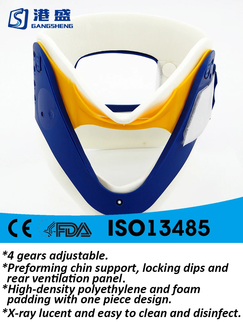 Gangsheng Adjustable Rigid Cervical Collar - Emergency Care