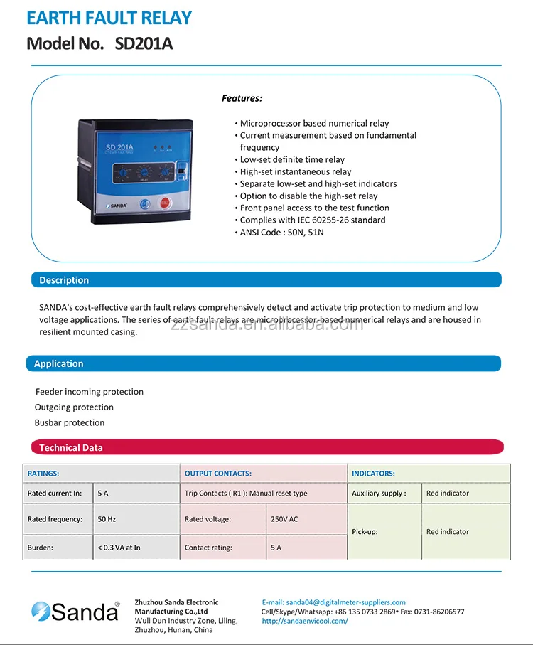 SD201A Smart Digital Earth Fault Protection Relay - ISO9001 Certified