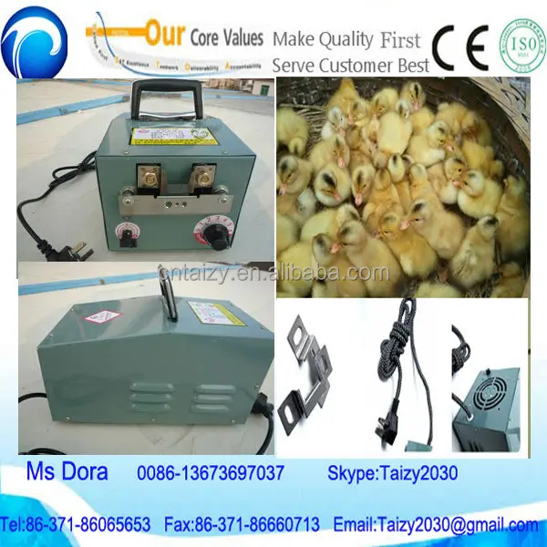 Automatic Electric Chicken Poultry Farm Equipment/chicken Debeaking ...