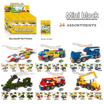 24 Assortments In 1 Display Box Mini Bgd Plastic Building Blocks Kid ...