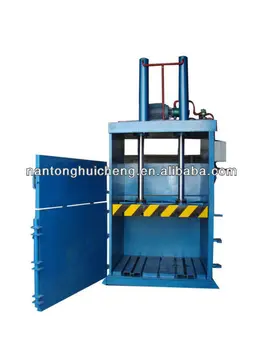 Waste Plastic Compressor Machine / Plastic Baling Machine - Buy Waste ...