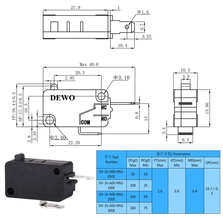 중국 공급 업체 2 핀 16a 250vac T100 5e4 마이크로 스위치 식기 세척기 - Buy 마이크로 스위치 T100 ...