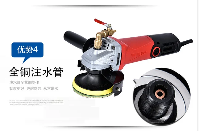 Hot Water Angle Grinder - Buy Water Cooling Polishing Machine,Water ...