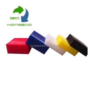 Colored Uhmwpe Sheet,2mm - 400mm Thick Uhmw Pe Sheet,Uhmw-pe Sheet ...