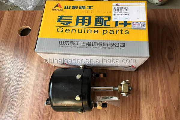 Sdlg LG936L Wheel Loader Parking Brake 4120000506 for Sale