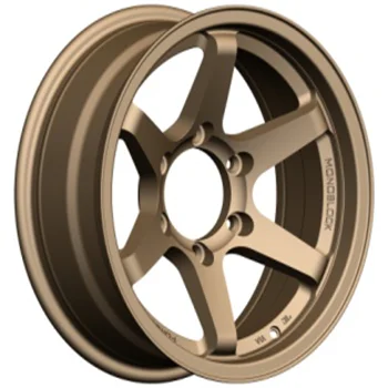 Customized 16 Inch Golden Alloy Car Wheel Star Rims With 6 Holes - Buy ...