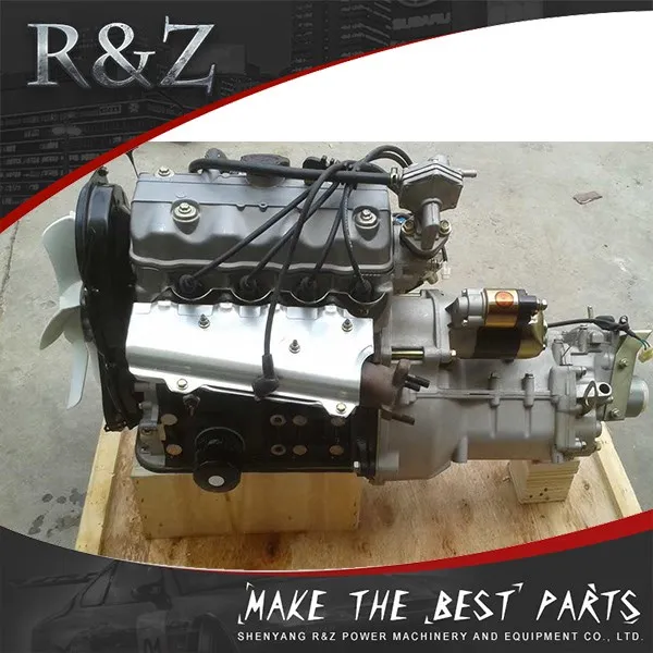 F8A de cuatro tiempos de cilindro baja 800cc motor para suzuki F8A ...
