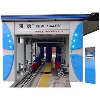 High-performance Car Wash Container - Buy Car Wash Container,Hot Sell ...