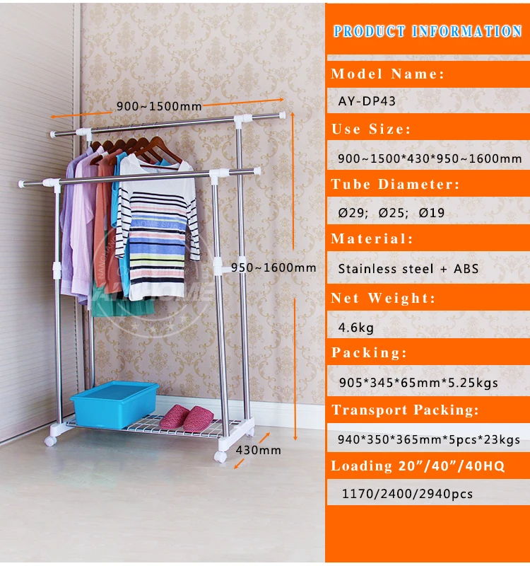Double Pole Indoor Clothes Hanger,Stainless Steel Indoor Hanging ...