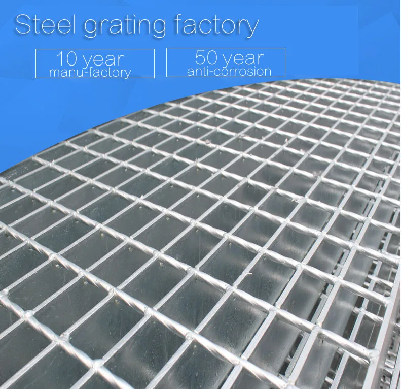 Galvanized Kick Plate Grating,Galvanized Floor Steel Plates,Galvanized ...