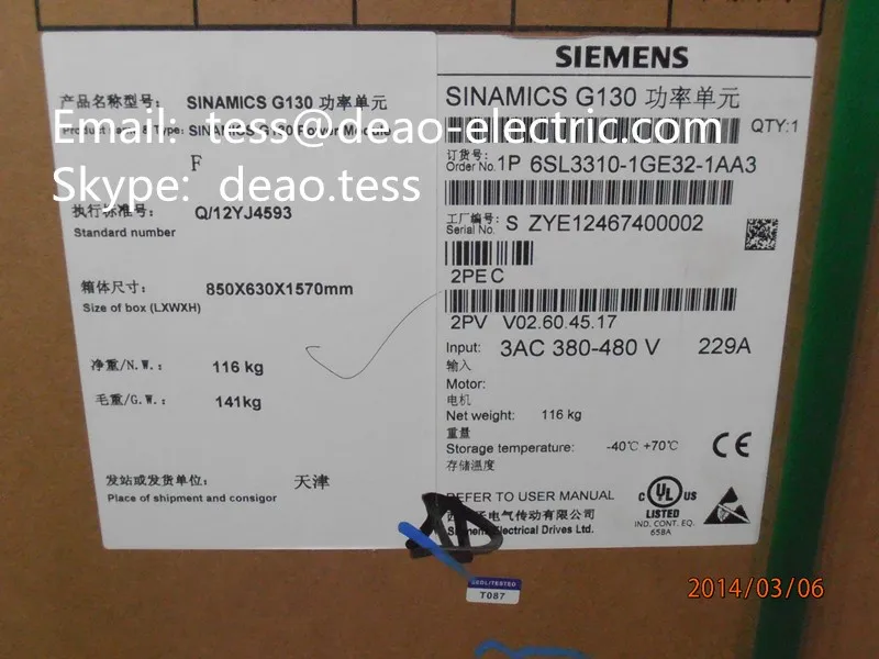 Siemens SINAMICS S120 Entrada de módulo de línea básica: 3-pH 380-480V ...
