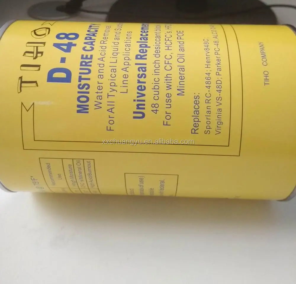 Refrigeration compressor chiller Pieces Emerson Filter dryer core D48 ...