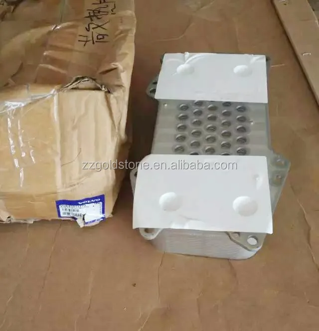 Ec380d油冷却器20742946 20505537 - Buy 20742946 20505537，ec380d油冷却器，ec380d油 ...