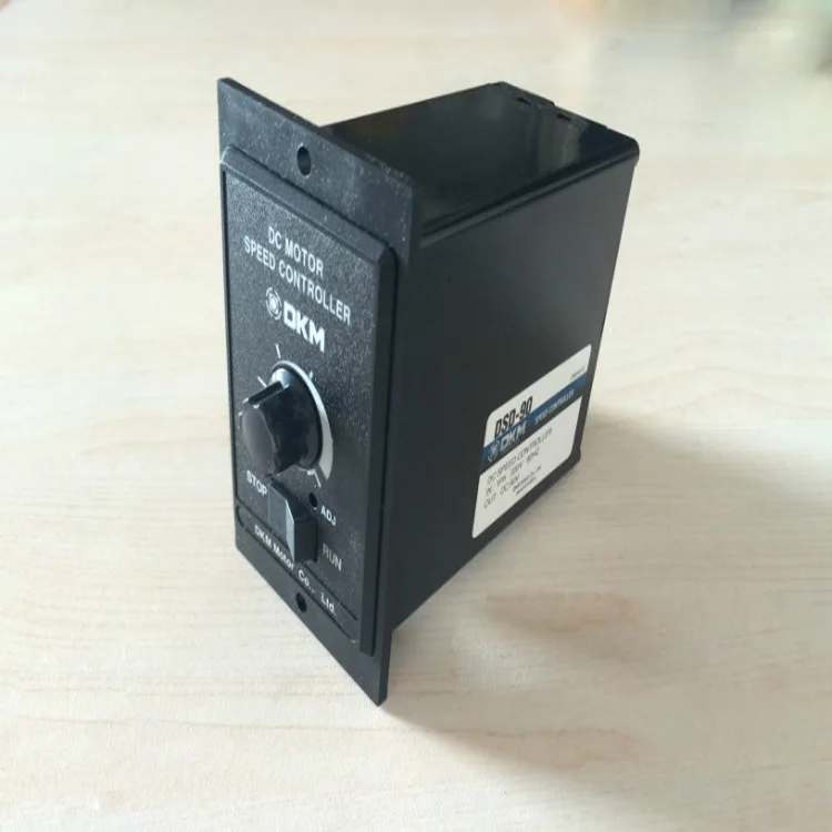 DKM Speed Controller FX1000A - Phase Gear Motor Control