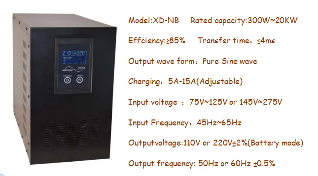 3kw Homage Inverter Ups With Battery Charger 12v 24v 220v Prices In ...