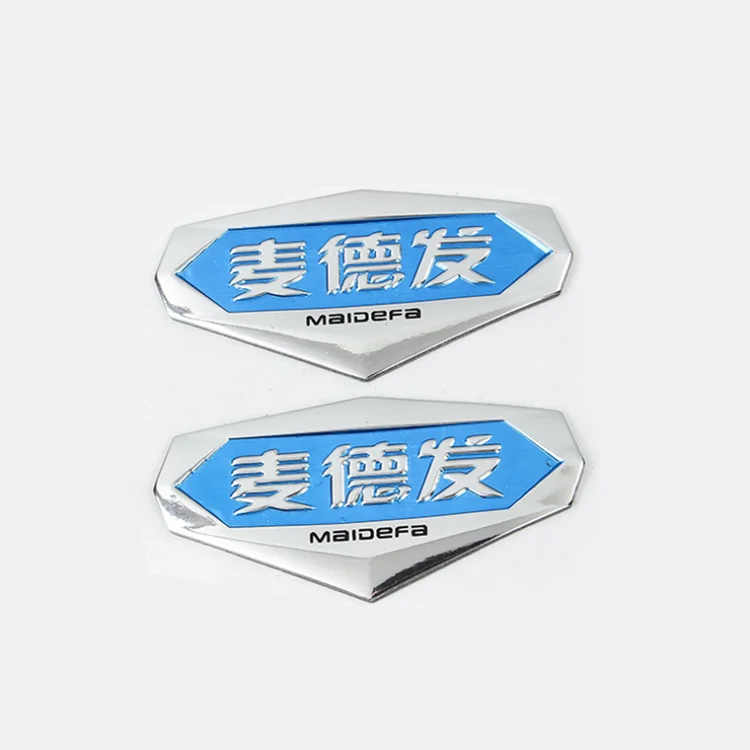 편지 알파벳 Abs 엠블럼 브랜드 로고 라벨 스티커 부드러운 플라스틱 도매 맞춤 장식 3d 방수 접착 스티커