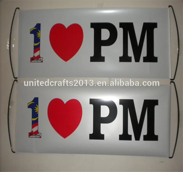 Custom Printed Retractable Hand Held Scrolling Rolling Banner - Buy ...