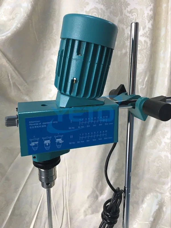 20L Small Laboratory Mixer for Liquid Production - Agitator with 120W ...