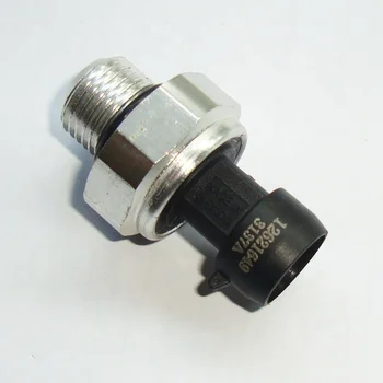 12621649 Ps425 Engine Oil Pressure Sensor For Chevrolet Impala Camaro ...