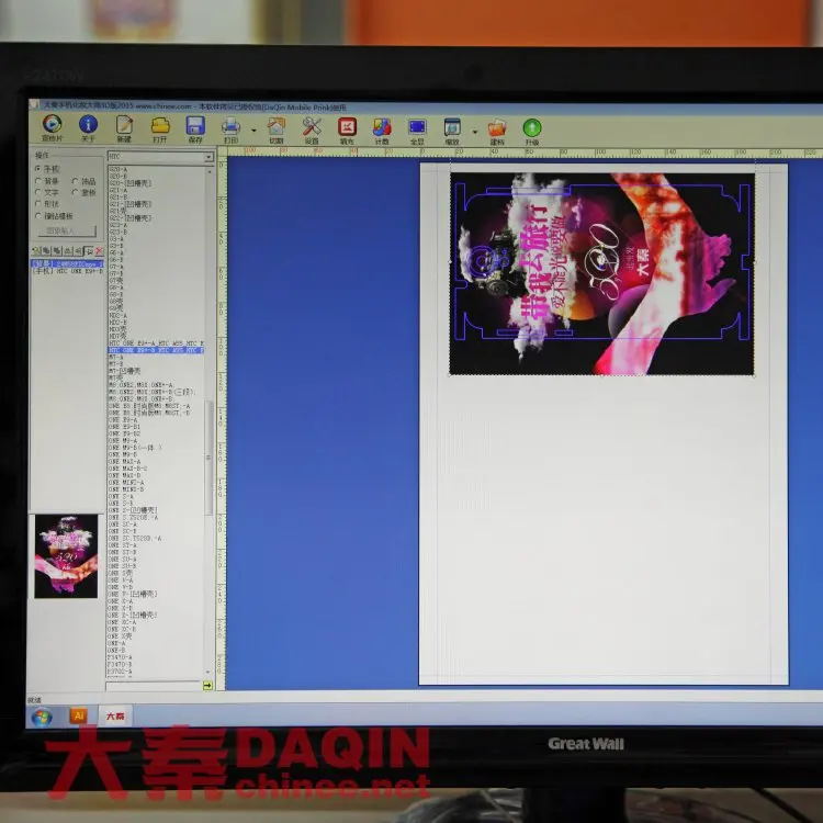 Cutting Sticker Software With Free Operation - Buy Cutting Sticker ...