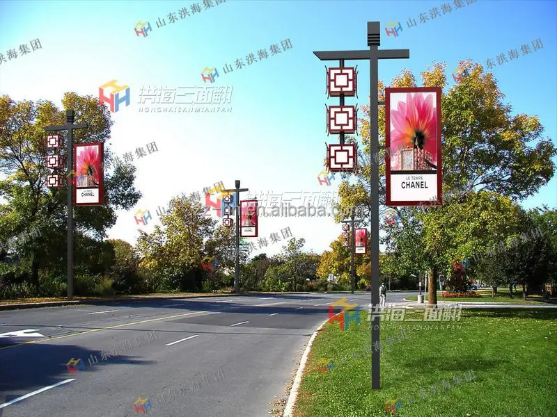 Street Lamp Pole Advertising Light Box - Buy Street Lamp Pole ...