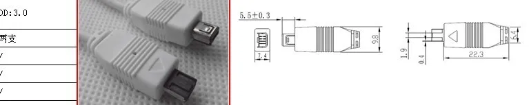 Rs232c 到迷你 4 P 用于 Uniden 扫描仪 Bc246t Br330t Bcd396t Bc346 Bcd396 Bct15 ...