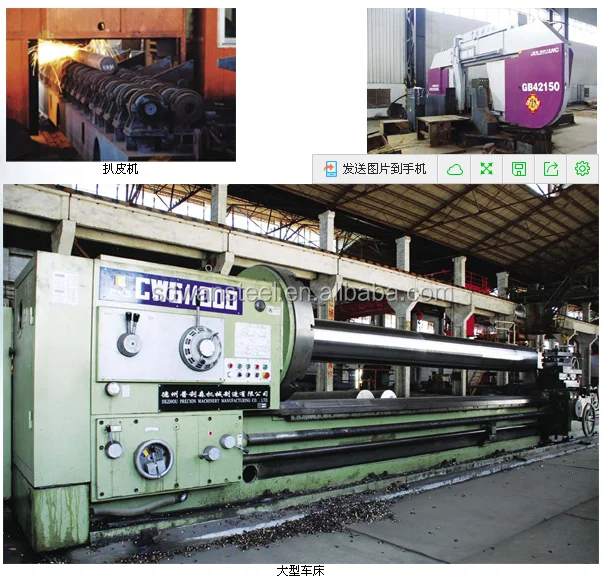 Din En Iso 4957 1.2343/x37crmov5-1 钢圆棒 - Buy Astm H11 工具钢，1.2343 ...