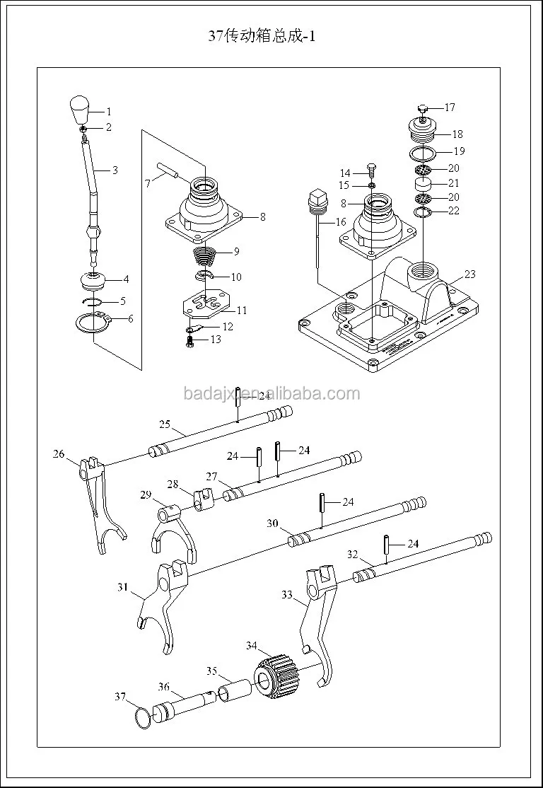 Ft250.37.108 Reverse Gear Foton 244 254 Tractor Parts - Buy Foton ...