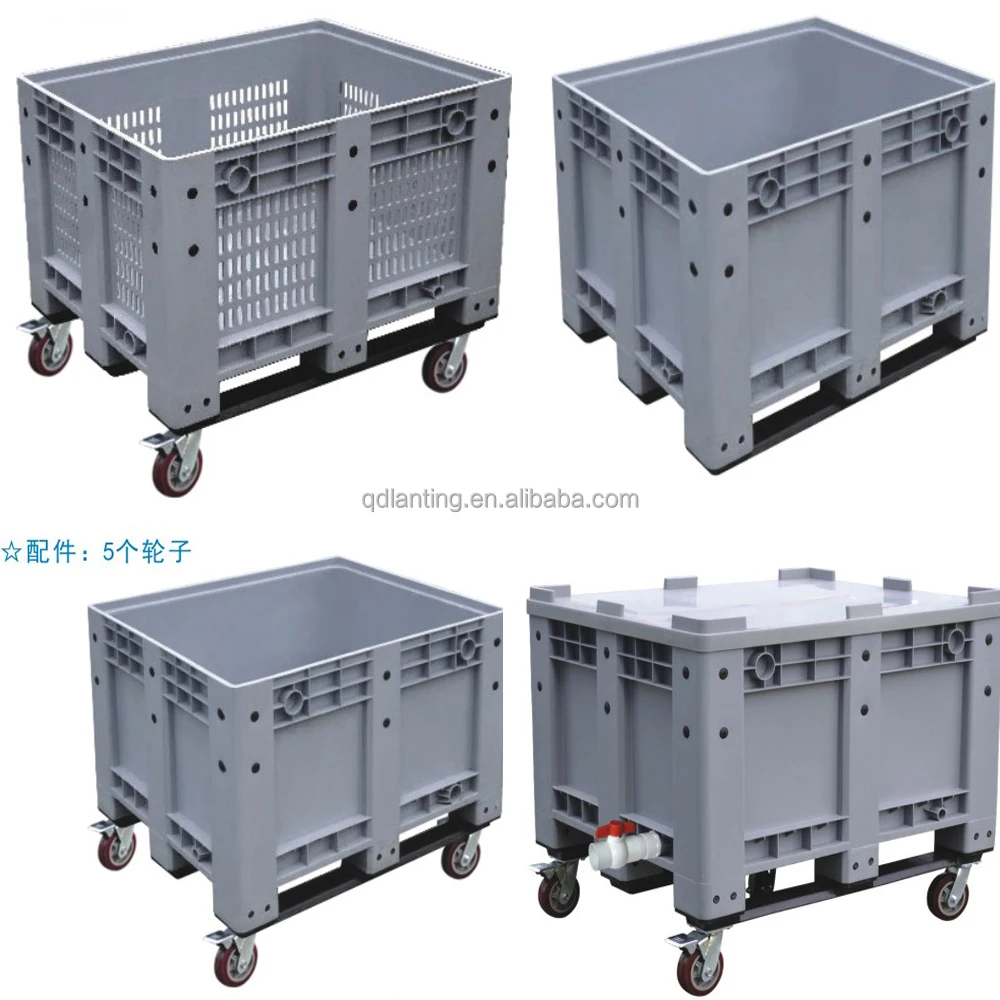 12001000mm 대형 플라스틱 스토리지 박스 플라스틱 정원 저장 용기 Buy 대형 플라스틱 용기플라스틱 저장 상자플라스틱 정원 저장 용기 Product On