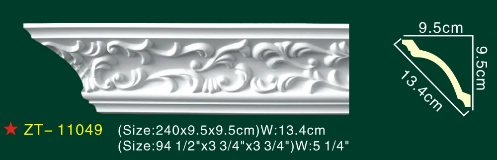 Classic Decorative Carved Moulding Pvc Cornice Polyurethane Moulding ...