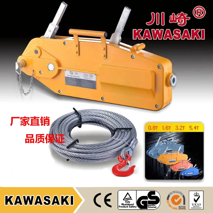 Tirfor Manual Hoist Wire Rope Lever Hoist Winch Tirfor With Manual ...