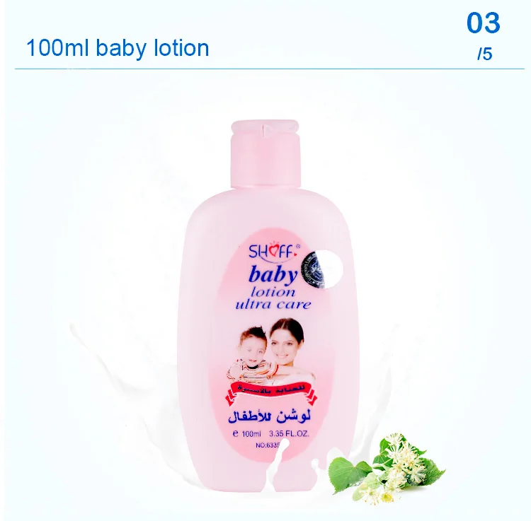 SHOFF Baby Mommy & Me Baby Spa Bath Gift Set - Gentle Care