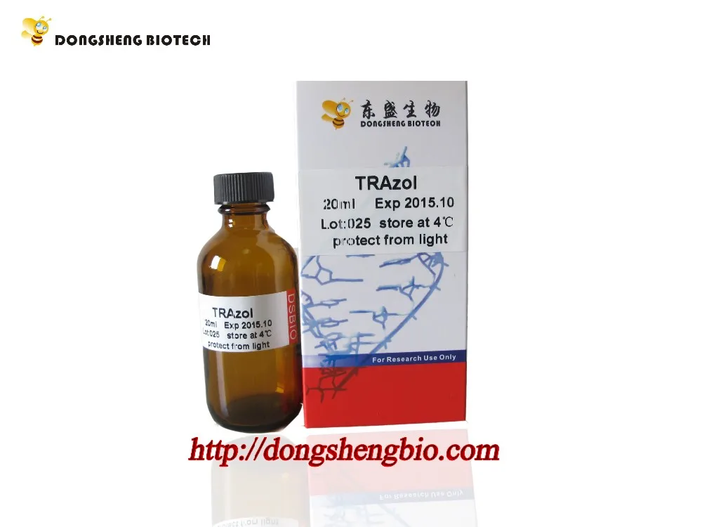 Trazol RNA Extraction Reagent - Efficient & Reliable