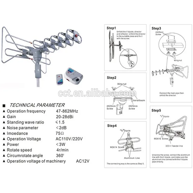 Tv Remote Controlled Rotating Antenna Dt-808c Amplified Tv Antenna For ...