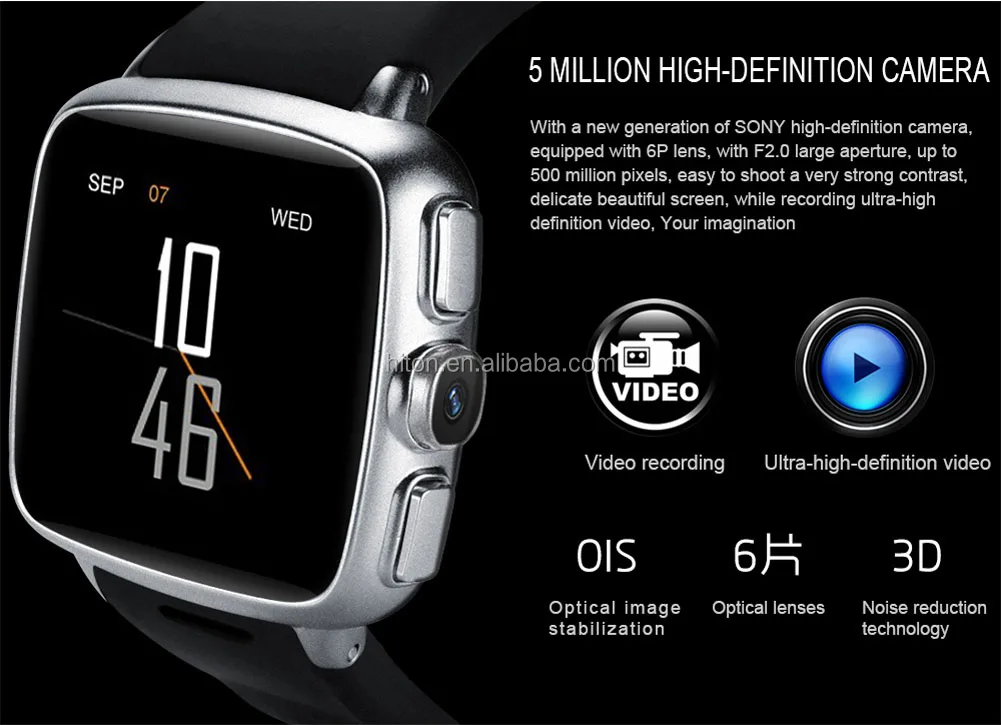 HIDON Smart Watch - Android Touch Screen with 3G & GPS