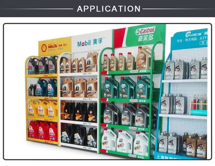 Engine Oil Display Stand For 4s Shop,Car Motor Oil Rack,Liquor Bottle ...