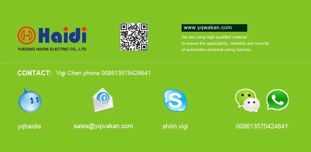 Yueqing Haidie Electric Co., Ltd. - automotive electric,automotive parts