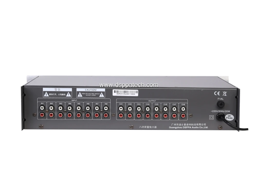 DSPPA ADR25 8 Channel Pre Amplifier - Portable & Powerful