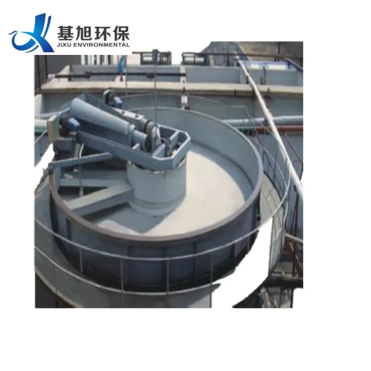 Daf Circular Dissolved Air Flotation Clarifier In Waste Water ...
