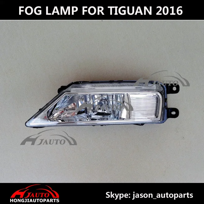 Cache phare antibrouillard pour VW Tiguan 2016 - 5NA853211A