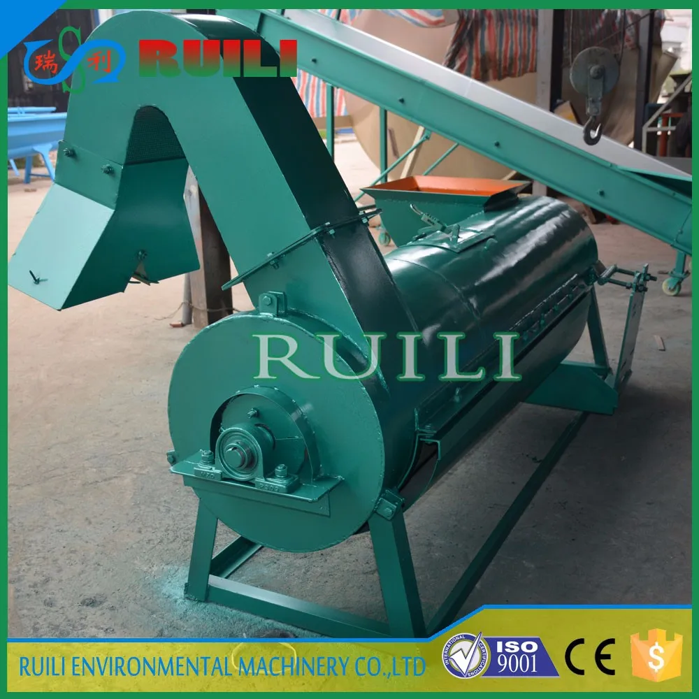 High Efficiency Plastic Drying /dewatering Machine - Buy Plastic Drying ...